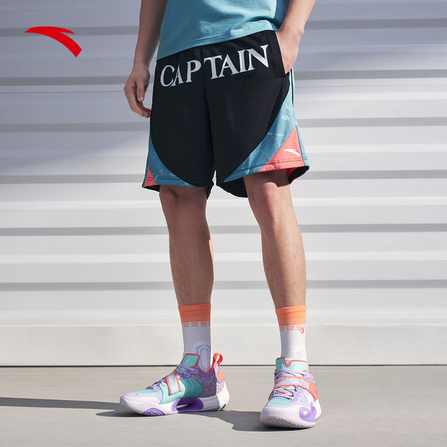 Anta KT basketball shorts men's new summer game training knitted shorts ...