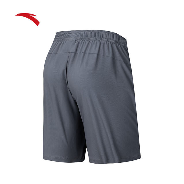 Anta ice silk shorts men's summer new knitted breathable five-quarter ...