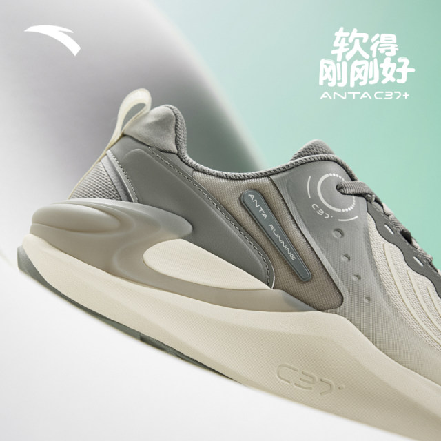 ANTA C37+ Lingyue丨Soft sole cushioning running shoes for men autumn new comfortable breathable ...