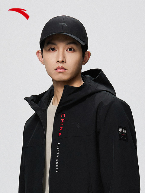 Anta Baseball Cap Sports Running Casual Versatile Commuter Sunshade ...