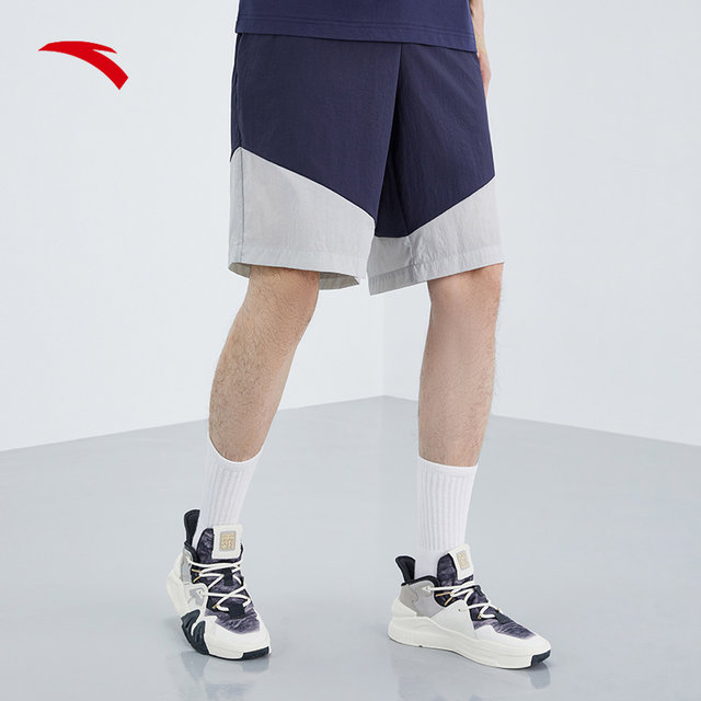 Anta ice silk shorts men's summer woven casual casual pants loose ...