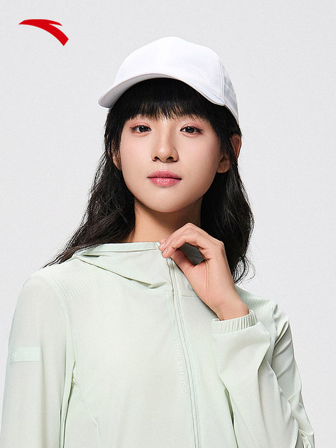 Anta sports cap men and women black baseball cap casual outdoor running ...