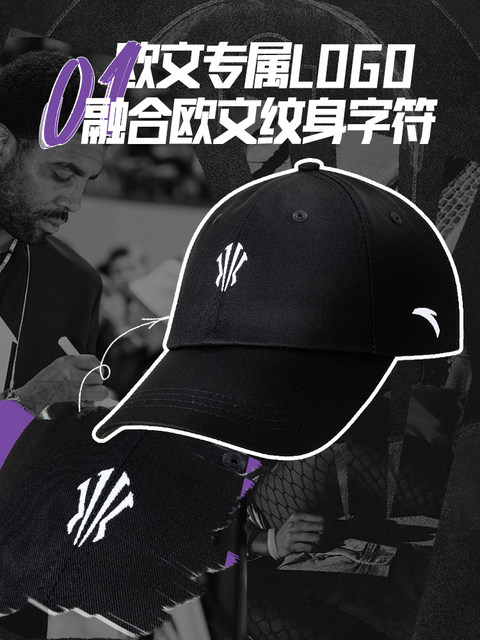 Anta Sports Hat Men and Women Baseball Cap Fashion Sun Hat Baseball Cap