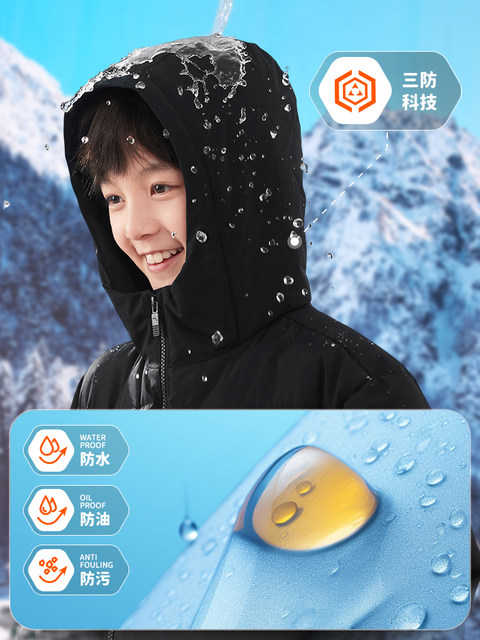 Anta children's down jacket boys' bread coat three-proof jacket 2024 ...