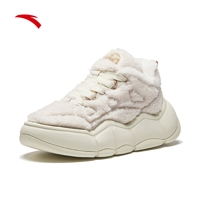 Anta special fragrant bag 丨 add flael warm and thick cotton shoes women ...