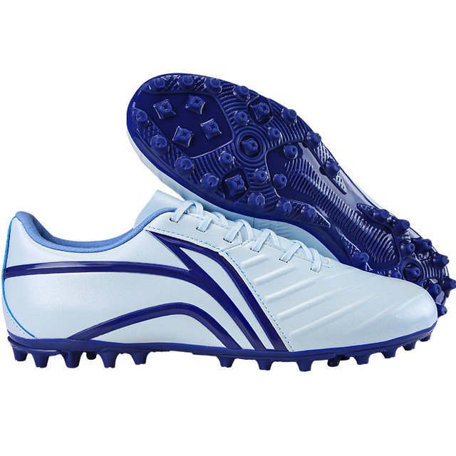 Li Ning Football Shoes 2023 New Iron Series Men's MG Outsole Artificial ...