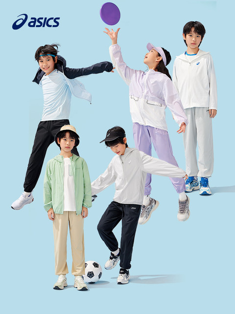 ASICS/ASIS Children's Clothing 2025 Summer New Mosquito Repellent Pants Sports Woven Comfortable ...