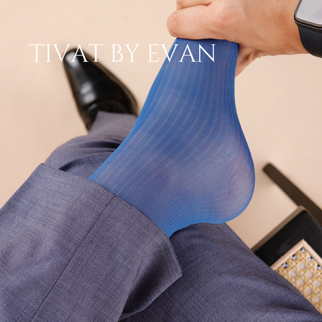 Neptune blue suit stockings men's striped formal business socks ...