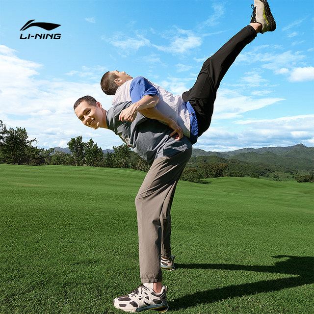Li Ning sun protection pants men's sun protection thin breathable ...
