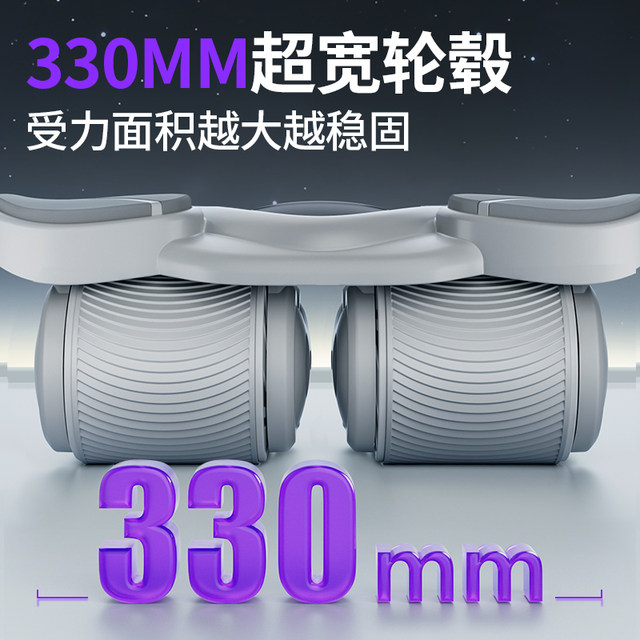 Merrick four-wheel fitness abdominal wheel 2024 new automatic rebound ...