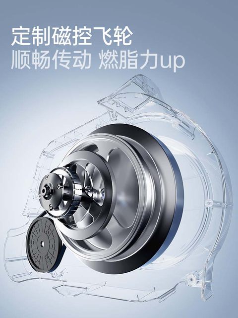 Merrick mini elliptical machine home fitness small multi-functional ...