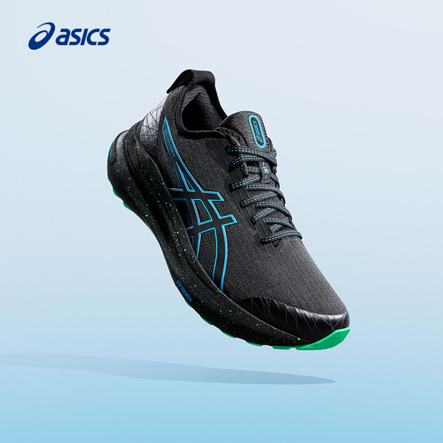 ASICS Gel-Kayano31 reflective men's stable support professional running ...