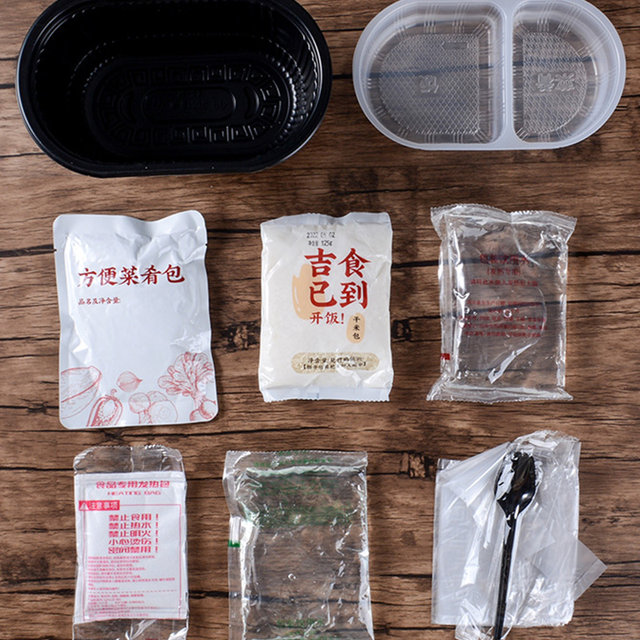 Honglu self-heating rice 420g*3 boxes of self-heating rice instant lazy ...