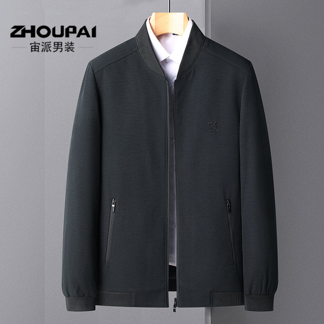 2021 autumn new dad jacket middle-aged men's baseball collar casual men ...
