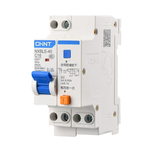 Chint NXBLE-40 small circuit breaker circuit breaker leakage protection ...