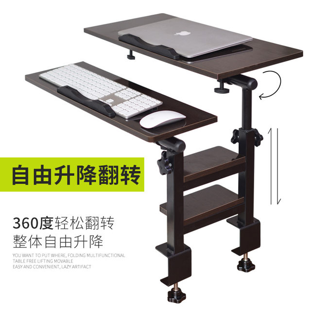 University student dormitory folding bed table side can rotate and lift ...