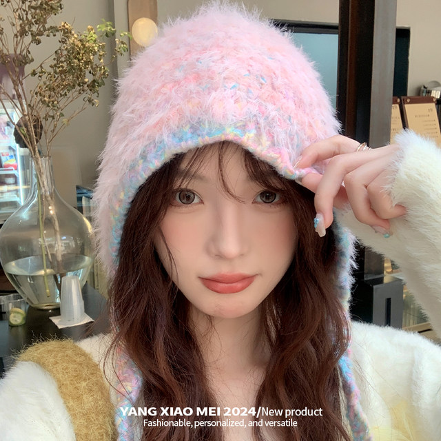 2025 new color dopamine knitted hat for women in winter warm face ...