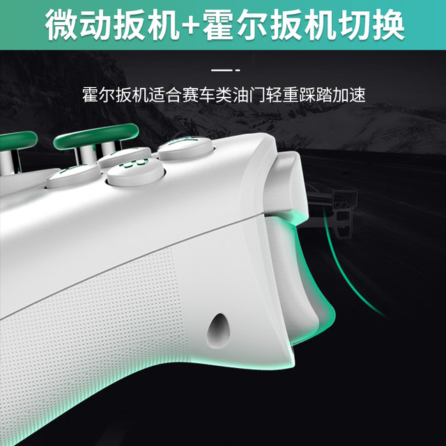 Game Controller Dual Hall Z03 Computer PCsteam Wireless Bluetooth ...