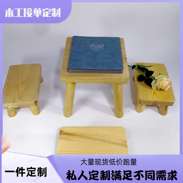 Simple log pine square stool wooden bench low stool wooden stool high ...