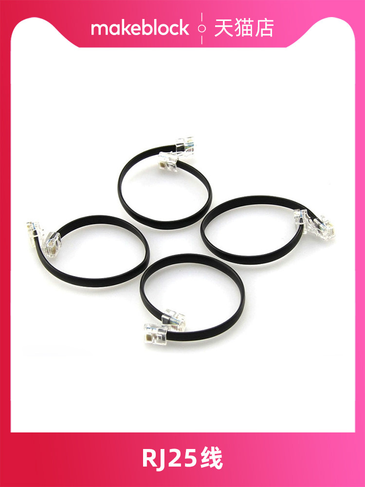 Cable de Robot Makeblock RJ25 - Conector DIY a Dupont