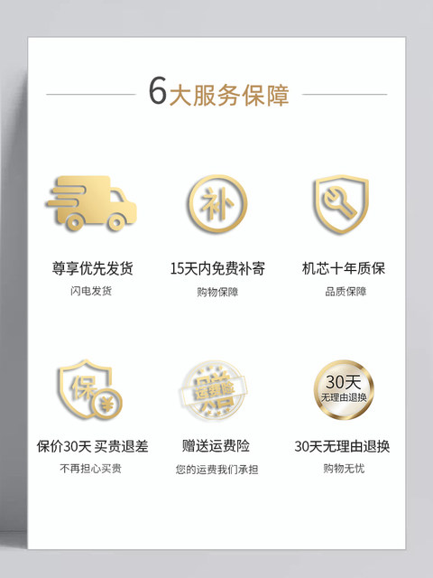 Nordic deer head wall clock living room home creative fashion punch ...