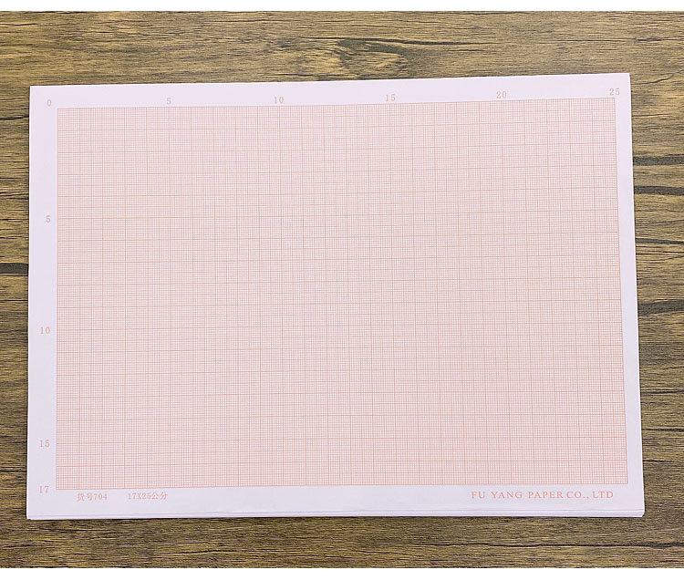 Graph paper a4 a3 student drawing rice grid coordinate | EBUY7 ...