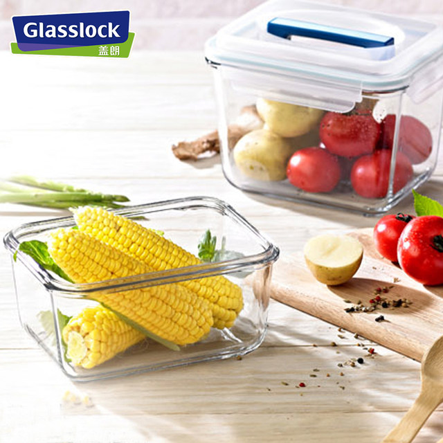 GLASSLOCK tempered glass fresh -keeping box hand -sealing storage ...