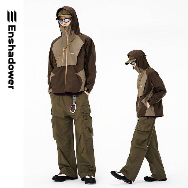 ENshadower Hidden Structure - Hidden Jacket Men's Outdoor Sports Hiking ...