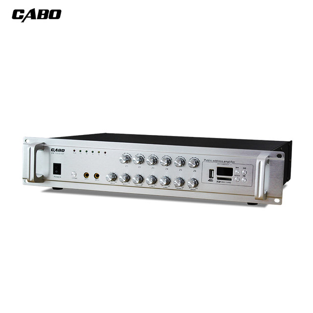 150W constant voltage power amplifier, USB/SD remote control function ...