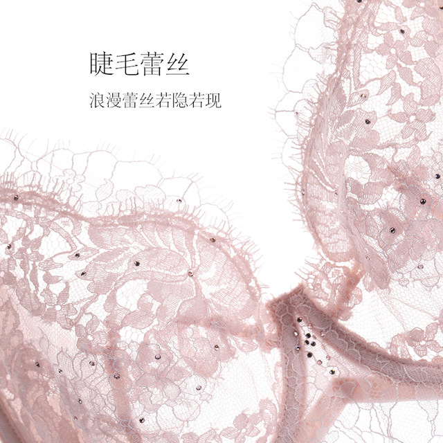 Aimer High-End Laclover Lingerie Full Cup Sexy Lace Summer Ultra-Thin ...