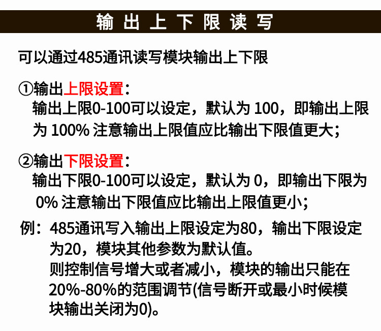 Longke single-phase fully isolated module controlled rectifier voltage ...