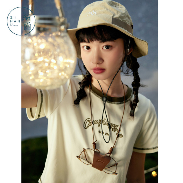 Zihan Short Slim T -shirt Female Summer New Alphabet Embroidered Flower ...