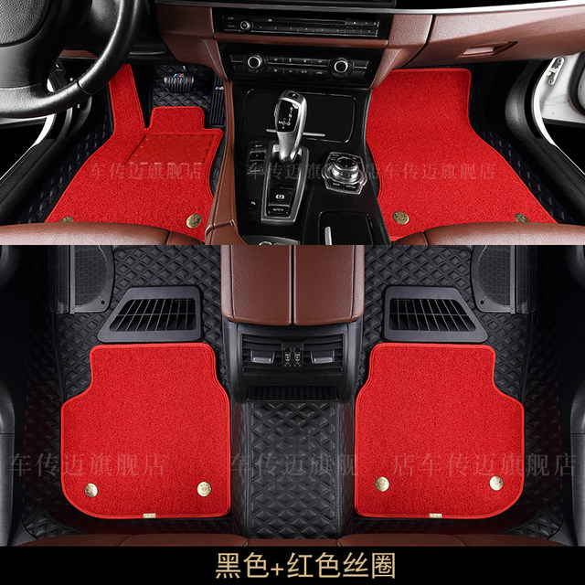 360 aviation soft package car floor mats, carpet-type full coverage ...