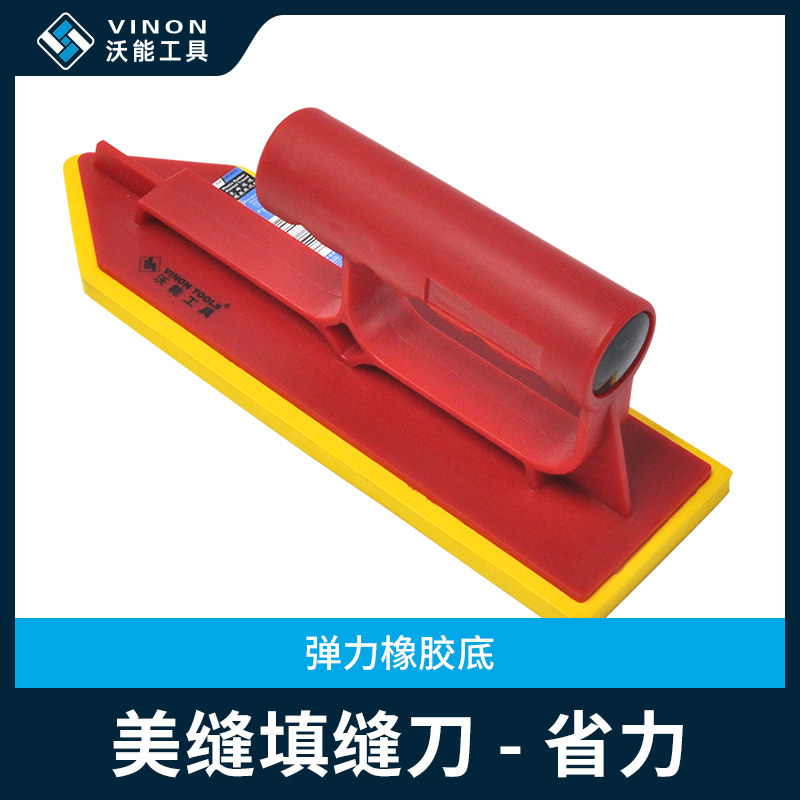 Bộ Dụng Cụ Trét Mạch Gạch Ceramic Vinon Tools - Đất Sét Cao Su Trắng ...
