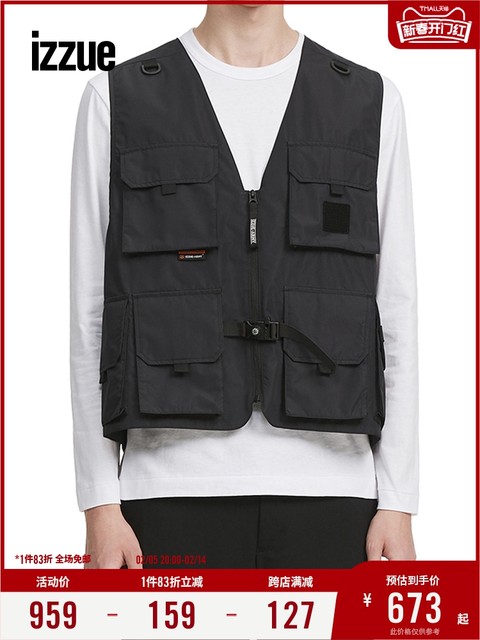 Izzue men's zipper horse -naphthain summer street function sense multi ...