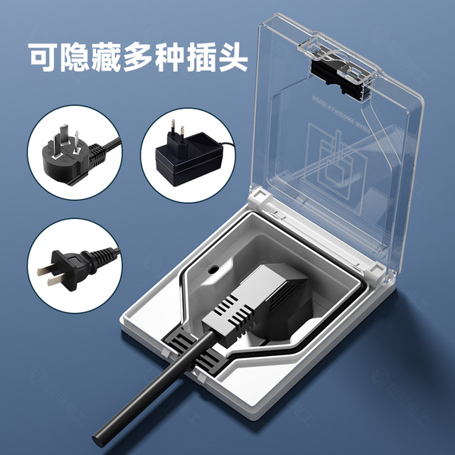 Embedded invisible socket recessed wall hidden 86 type embedded socket ...