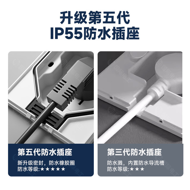 Embedded hidden socket wall refrigerator special invisible embedded ...