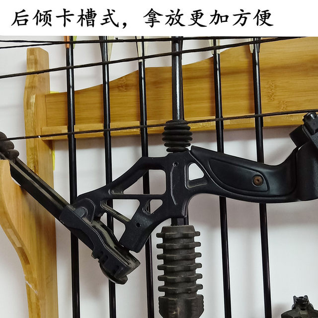 Traditional bow reflection bow composite arcade hanging wall hanging ...