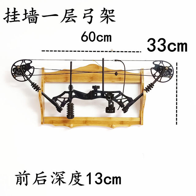 Traditional bow reflection bow composite arcade hanging wall hanging ...