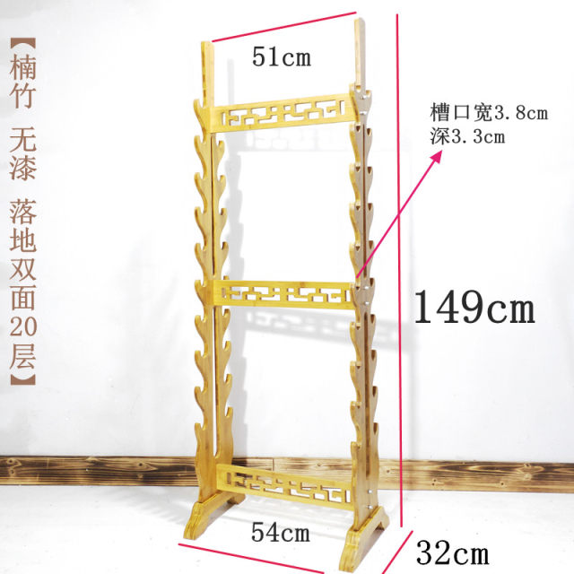 Longquan town house sword shelf multi-layer double-sided sitting on the ...