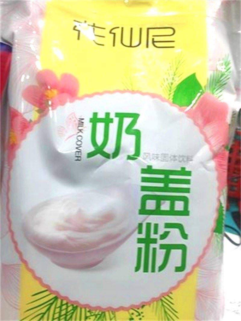 New arrival new product Huaxianni cheese milk cap powder 1000g cream ...