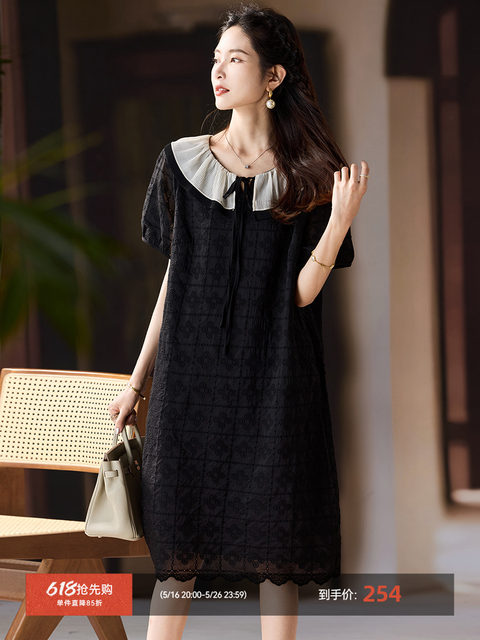 Plain wood temperament black embroidered chiffon dress for women in summer new style skirt 2025 ...