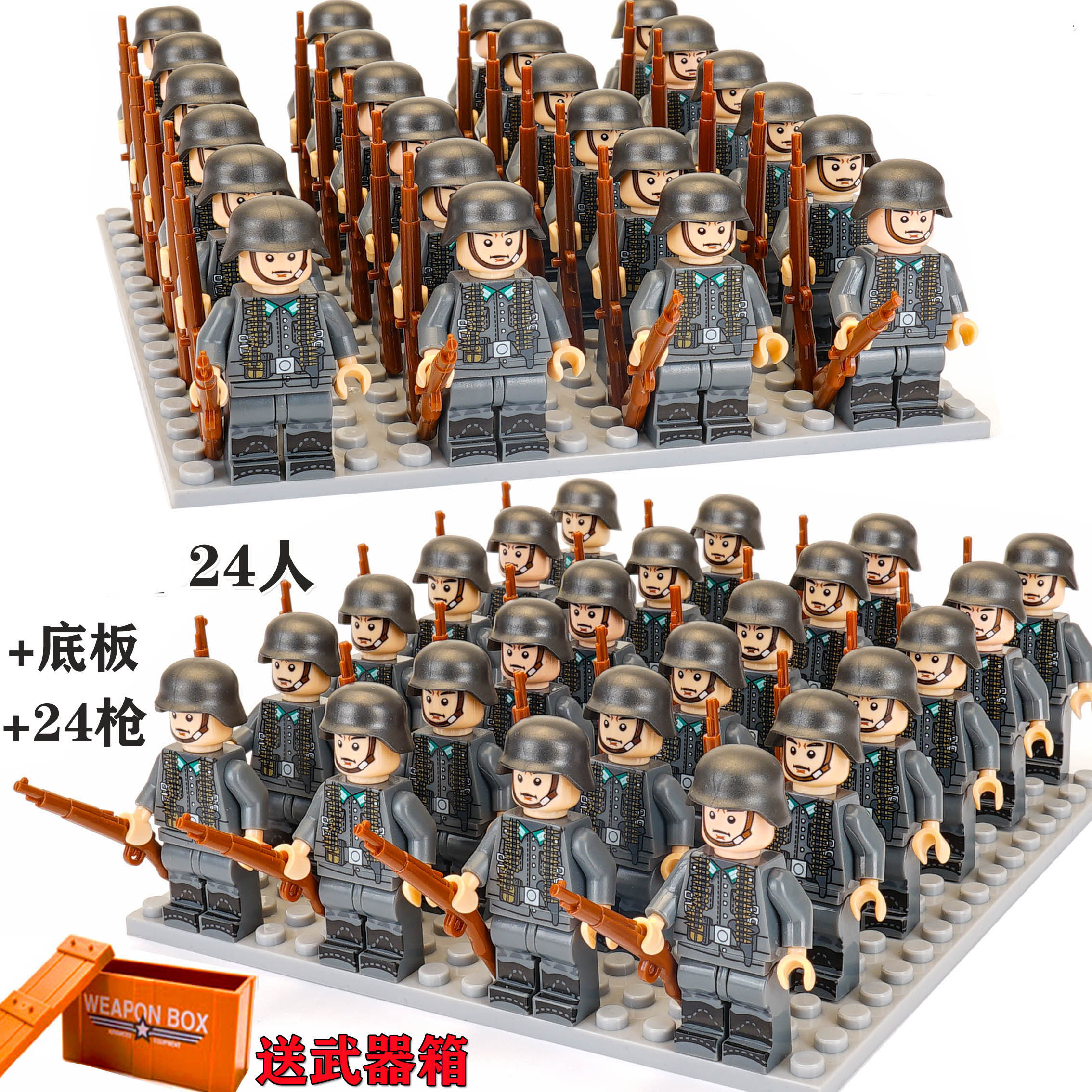Chinese Building Blocks Eighth Route Army Red Army Mini Figures ...