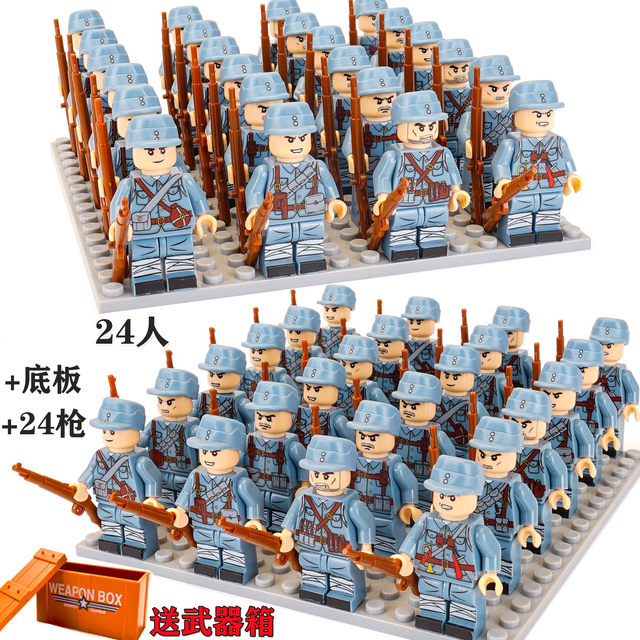 Chinese Building Blocks Eighth Route Army Red Army Mini Figures ...