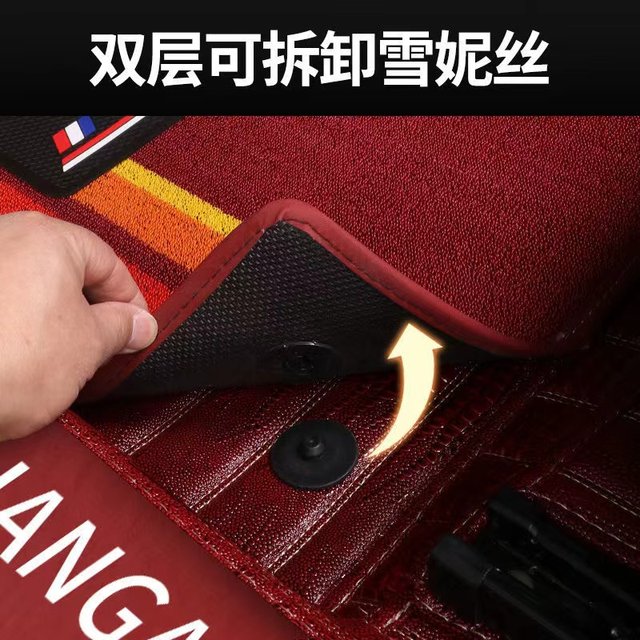 Dedicated to Changan CS75PLUS 35p 55p CS85 Yidong X5 X7 full surround ...
