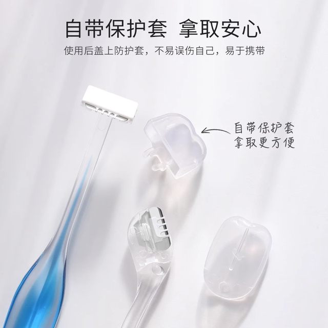 Japan's KAI Kaiyin Novice Mini Small Head Eyebrow Shaper Blade with ...