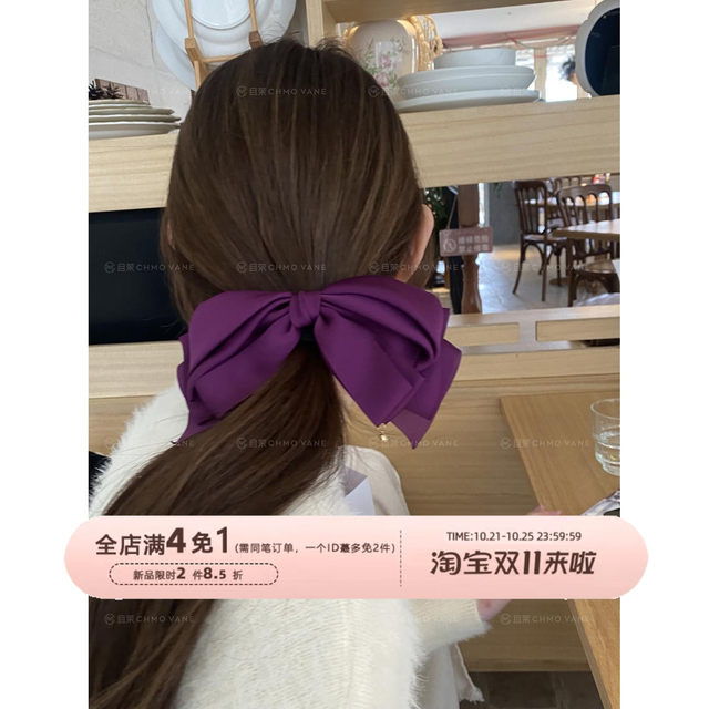 Qiemo~Transportation Purple~Korea imported bow hairpins for the back of ...