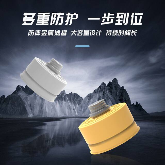 Gas mask, anti-nuclear radiation full-face mask, military-grade anti ...