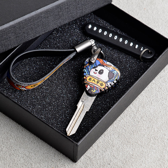 Applicable Logo Django Key Cover Peugeot 150/SF4 Motorcycle ...