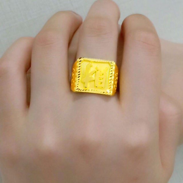 Authentic gold ring 9999 gold men's Bring In Wealth and Treasure Jin ...
